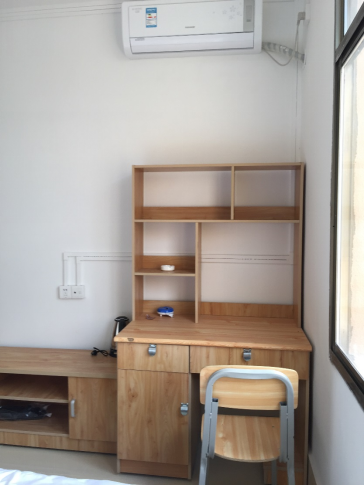 Accommodation-Guizhou Normal University