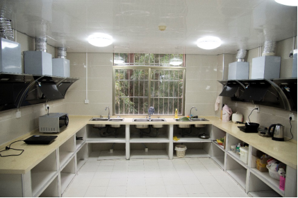 Accommodation-Guizhou Normal University